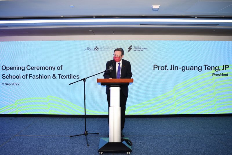 Establishment of the School of Fashion and Textiles | textile network