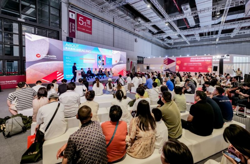 Creative visions for Home Textiles | textile network