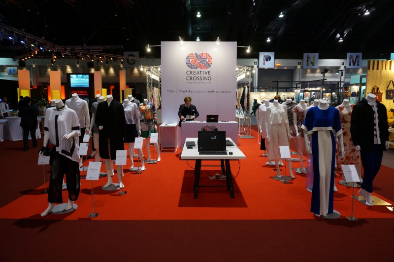 Biff&Bil: Great ambition | textile network