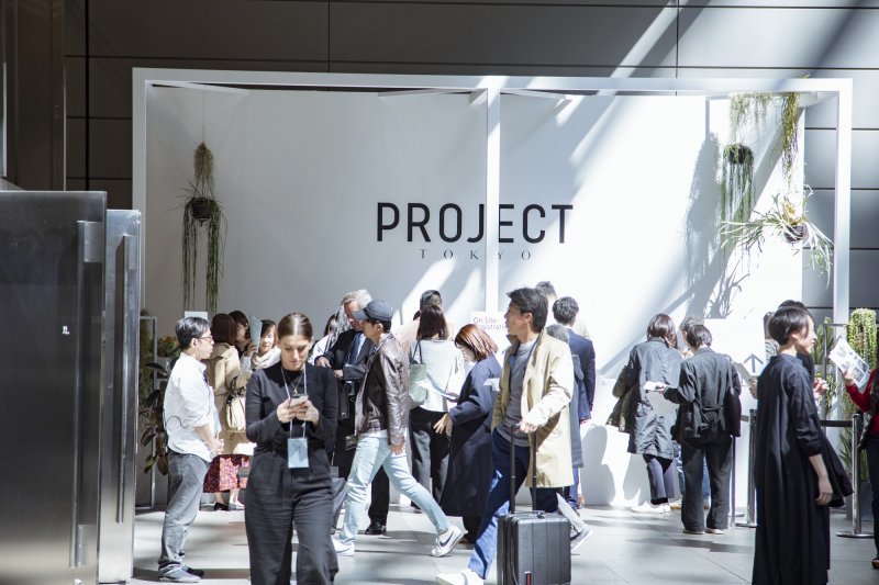 Project Tokyo | textile network