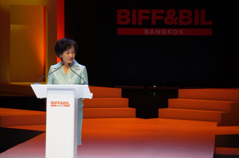 Thailand: Biff&Bil have great ambition | textile network